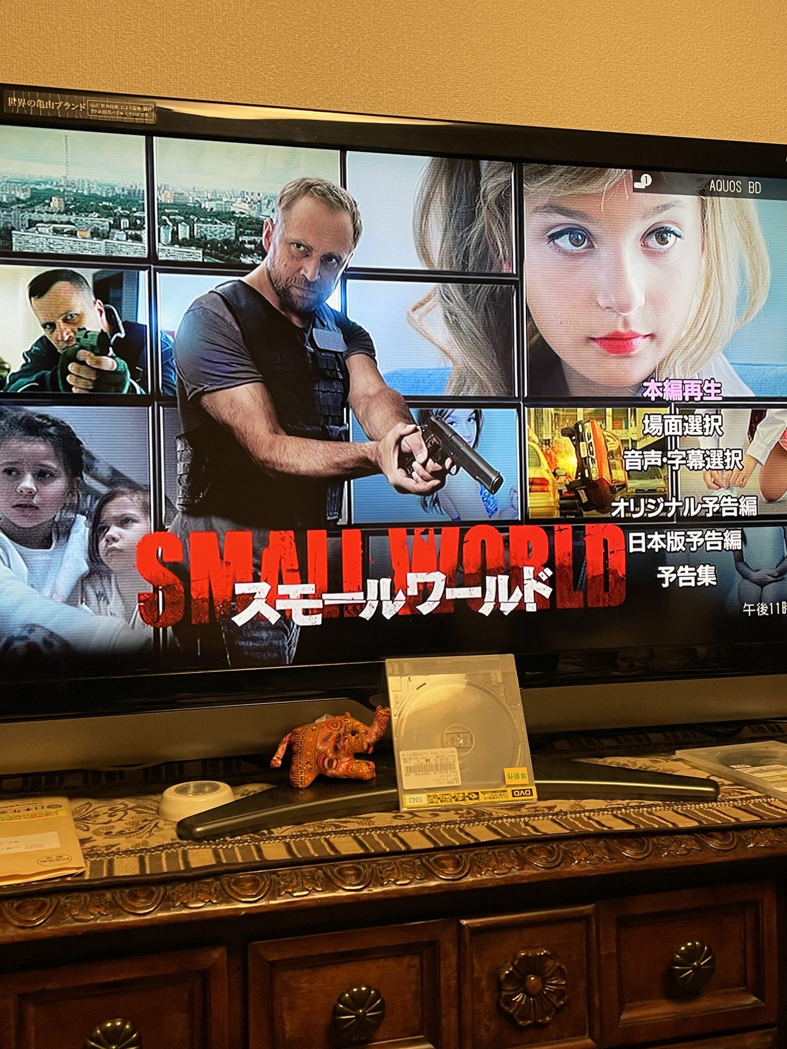 2023年7月26日 | 美容室 LUCE (ルーチェ)| 小田原駅東口徒歩3分